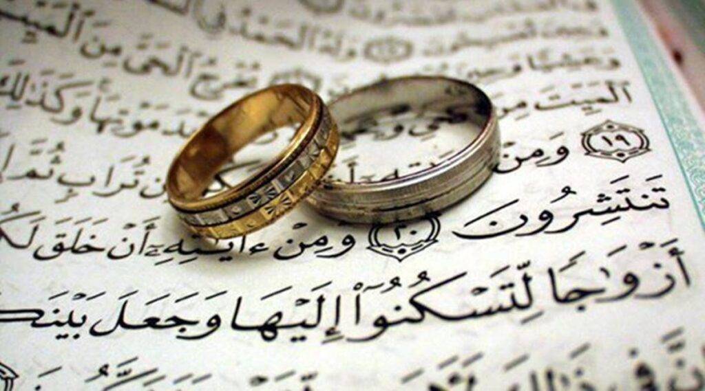 Kinds of marriages (Nikah) under Muslim law | Law column